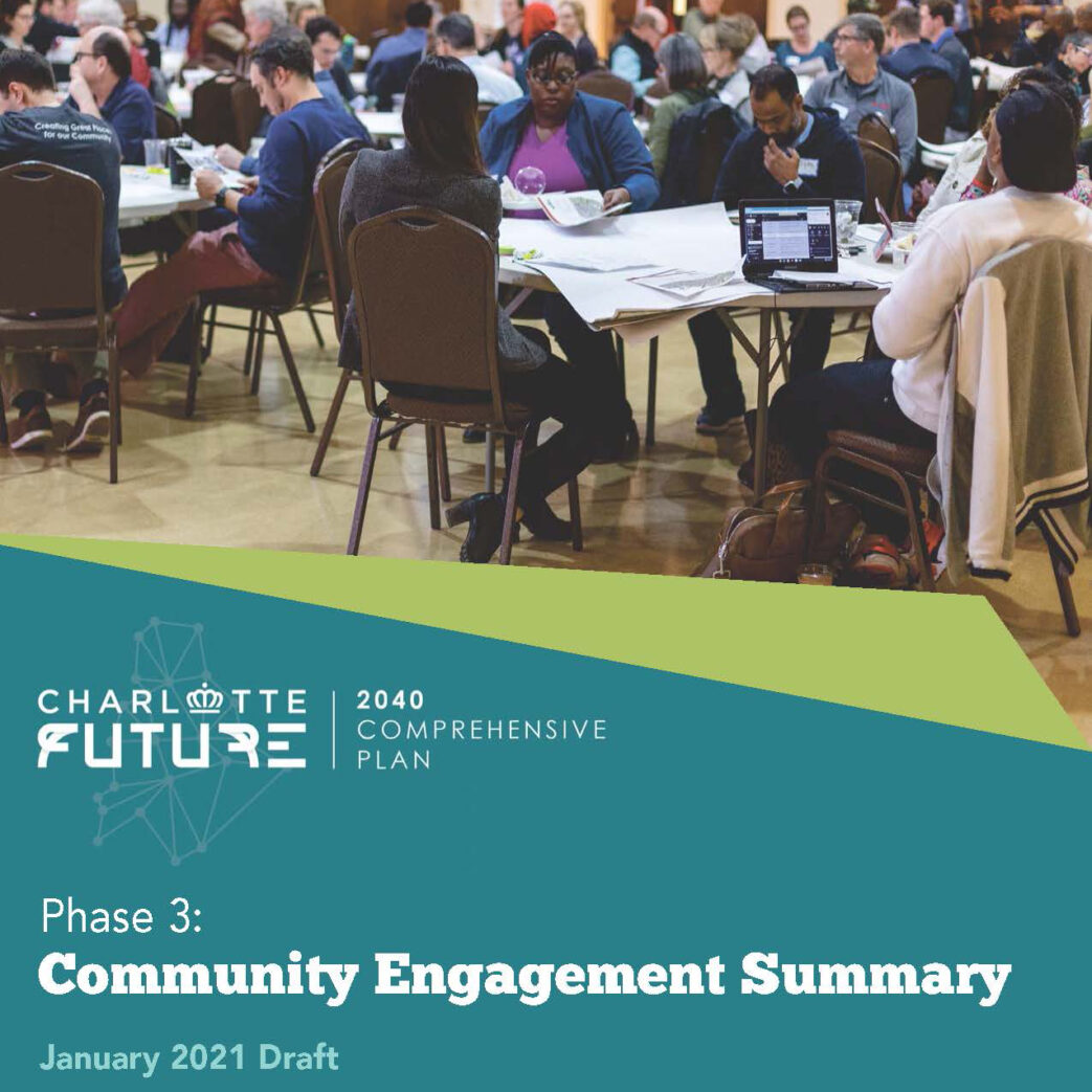 Resources – Charlotte Future 2040 Comprehensive Plan